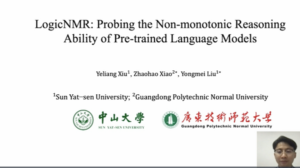 Underline Logicnmr Probing The Non Monotonic Reasoning Ability Of Pre Trained Language Models