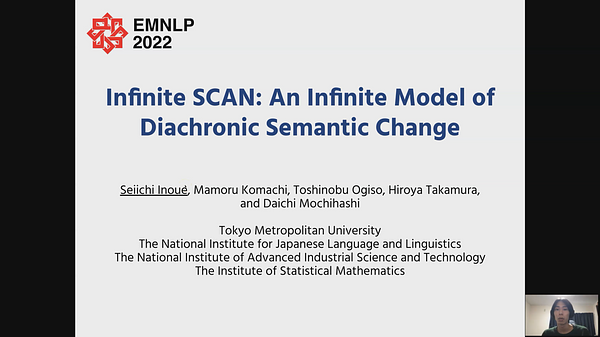 Underline | Infinite SCAN: An Infinite Model of Diachronic Semantic Change Underline | Infinite SCAN: An Infinite Model of Diachronic Semantic Change
