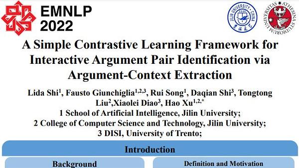 Underline | A Simple Contrastive Learning Framework for Interactive ... Underline | A Simple Contrastive Learning Framework for Interactive ...