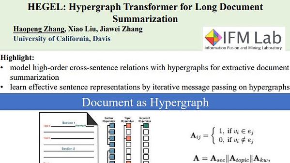 Underline | HEGEL: Hypergraph Transformer for Long Document Summarization Underline | HEGEL: Hypergraph Transformer for Long Document Summarization