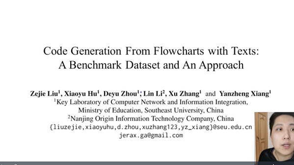 Underline | Code Generation From Flowcharts with Texts: A Benchmark ... Underline | Code Generation From Flowcharts with Texts: A Benchmark ...