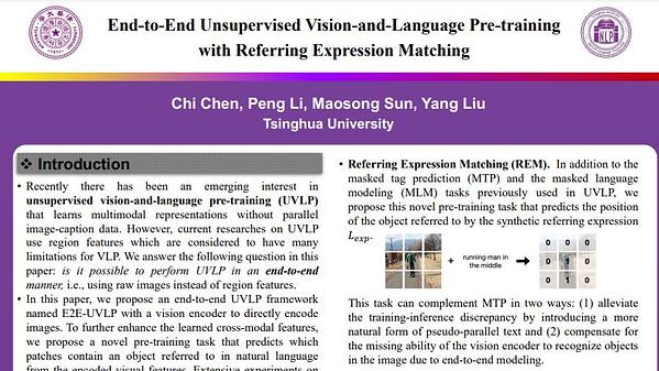 Underline | End-to-End Unsupervised Vision-and-Language Pre-training ... Underline | End-to-End Unsupervised Vision-and-Language Pre-training ...