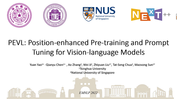 Underline | PEVL: Position-enhanced Pre-training and Prompt Tuning for Vision-language Models
