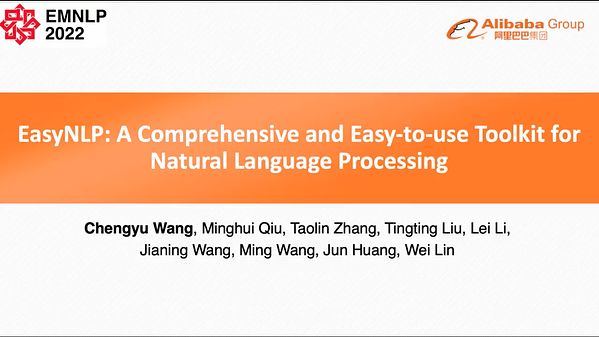Underline | EasyNLP: A Comprehensive and Easy-to-use Toolkit for Natural Language Processing