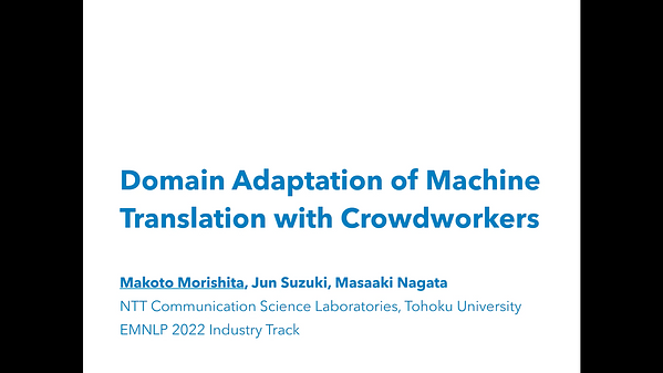 Underline | Domain Adaptation of Machine Translation with Crowdworkers