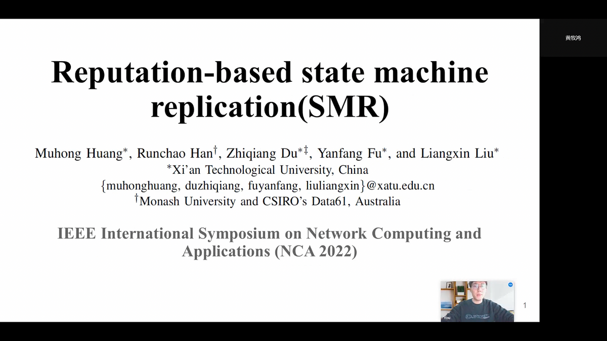 Underline | Reputation-based state machine replication