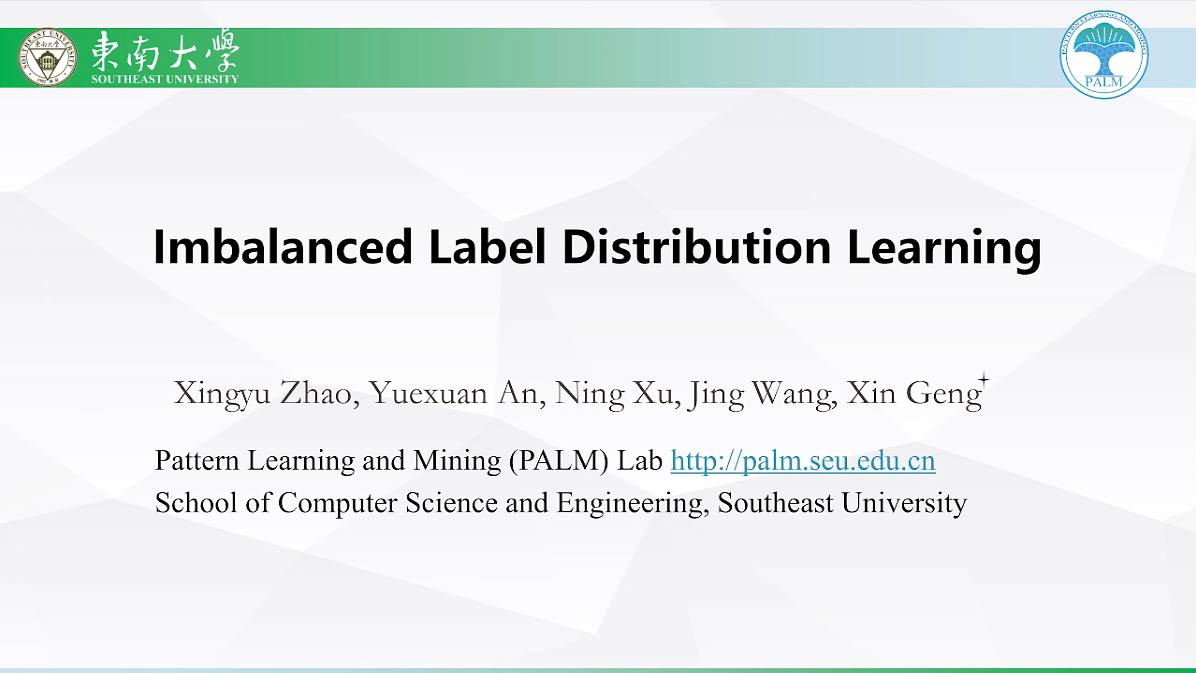 Underline | Imbalanced Label Distribution Learning Underline | Imbalanced Label Distribution Learning