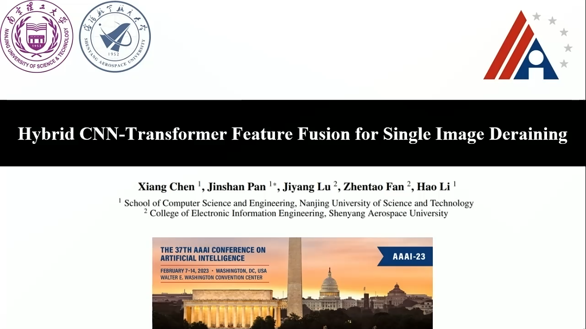 Underline | Hybrid CNN-Transformer Feature Fusion for Single Image Deraining
