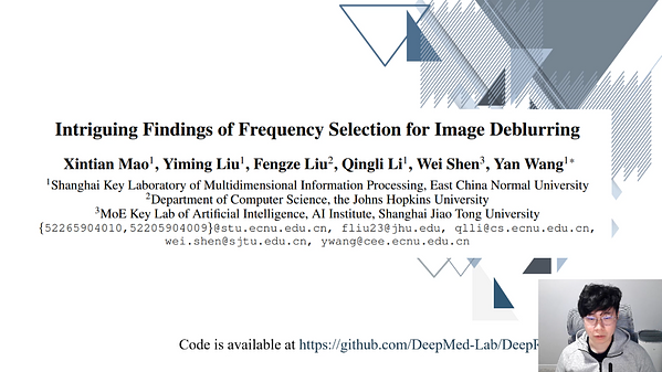 Underline | Intriguing Findings of Frequency Selection for Image Deblurring
