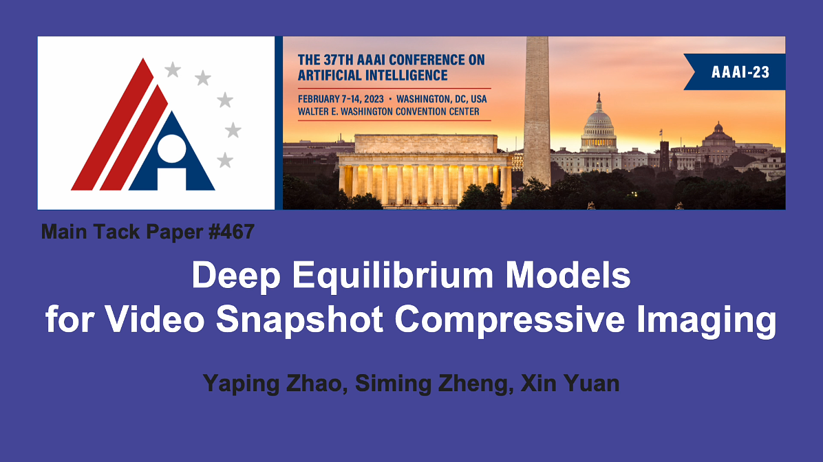 Underline | Deep Equilibrium Models for Snapshot Compressive Imaging