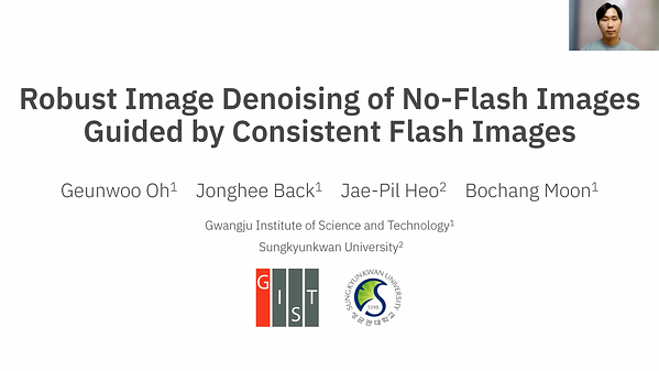 Underline | Robust Image Denoising of No-Flash Images Guided by Consistent Flash Images
