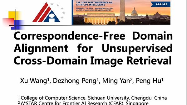 Underline | Correspondence-Free Domain Alignment for Unsupervised Cross-Domain Image Retrieval