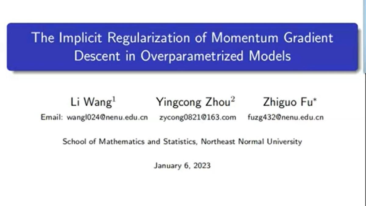 Underline | The Implicit Regularization of Momentum Gradient Descent in ... Underline | The Implicit Regularization of Momentum Gradient Descent in ...