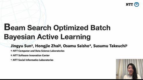 Underline | Beam Search Optimized Batch Bayesian Active Learning