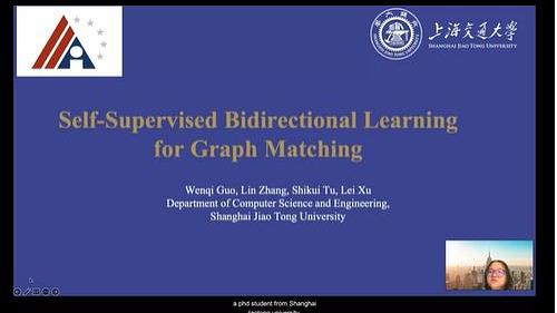 Underline | Self-Supervised Bidirectional Learning for Graph Matching Underline | Self-Supervised Bidirectional Learning for Graph Matching