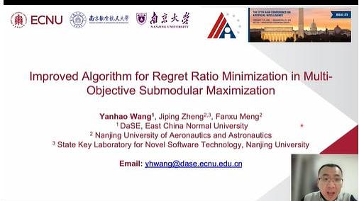 Underline | Improved Algorithm for Regret Ratio Minimization in Multi ... Underline | Improved Algorithm for Regret Ratio Minimization in Multi ...