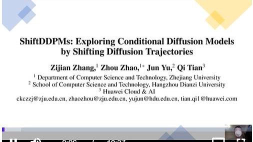 Underline | ShiftDDPMs: Exploring Conditional Diffusion Models by ... Underline | ShiftDDPMs: Exploring Conditional Diffusion Models by ...