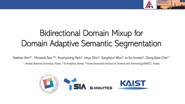 Underline | Bidirectional Domain Mixup for Domain Adaptive Semantic ... Underline | Bidirectional Domain Mixup for Domain Adaptive Semantic ...