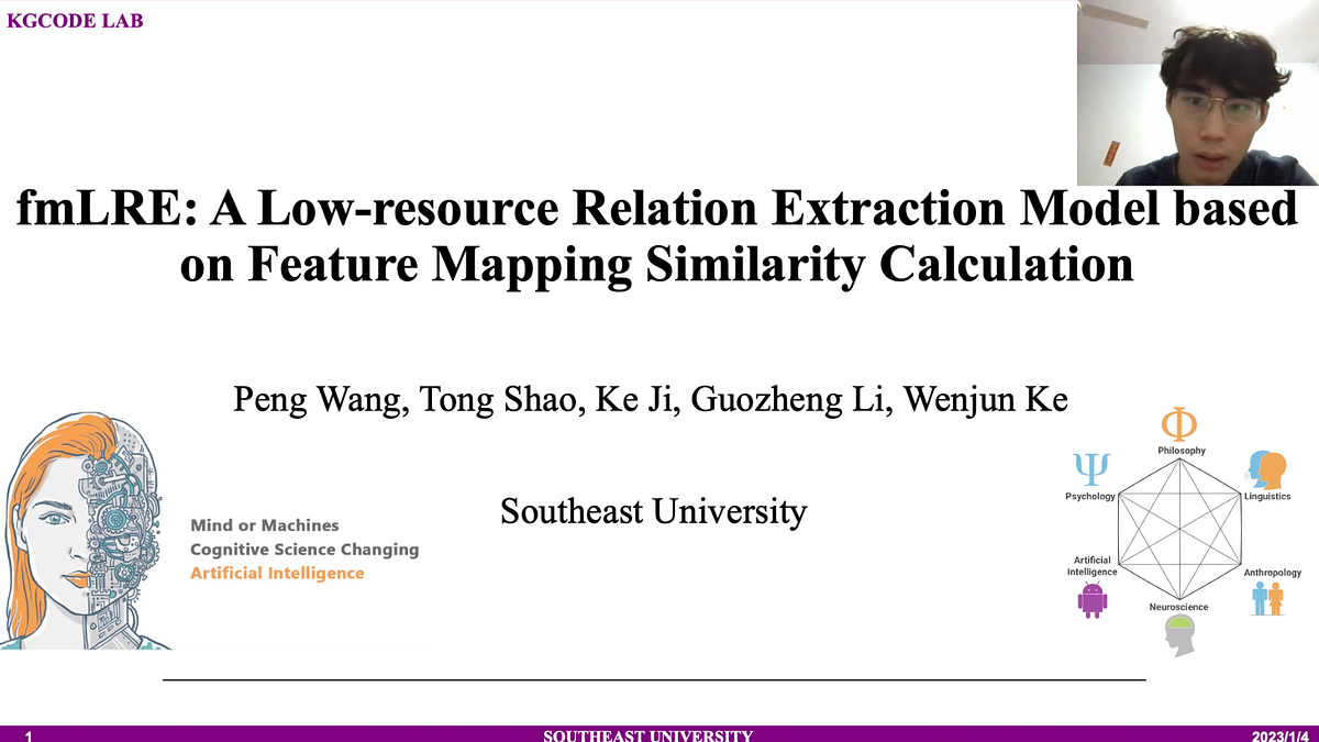 Underline | fmLRE: A Low-resource Relation Extraction Model based on Feature Mapping Similarity ...