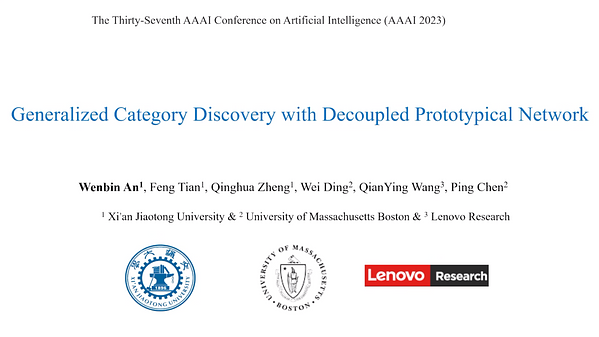 Underline | Generalized Category Discovery with Decoupled Prototypical ... Underline | Generalized Category Discovery with Decoupled Prototypical ...