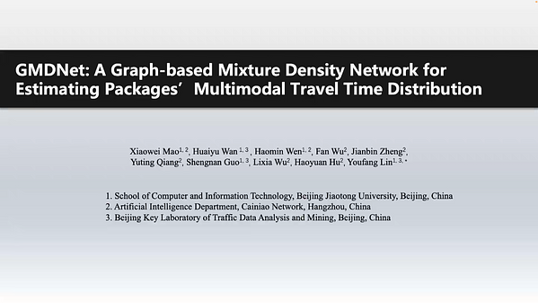 Underline | GMDNet: A Graph-based Mixture Density Network for Estimating Packages' Multimodal ...