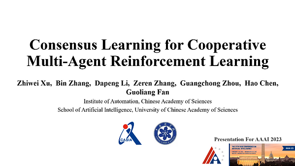 Underline | Consensus Learning for Cooperative Multi-Agent ...