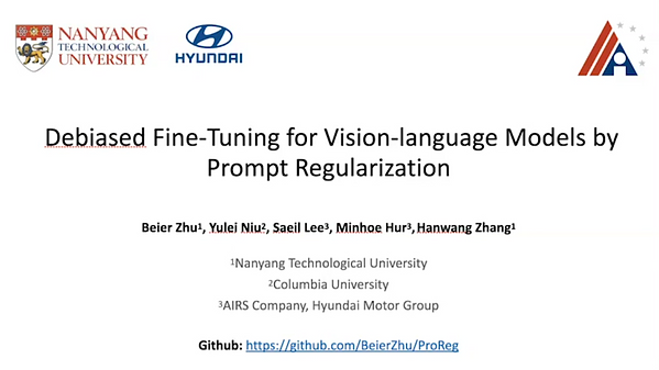 Underline | Debiased Fine-Tuning for Vision-language Models by Prompt Regularization