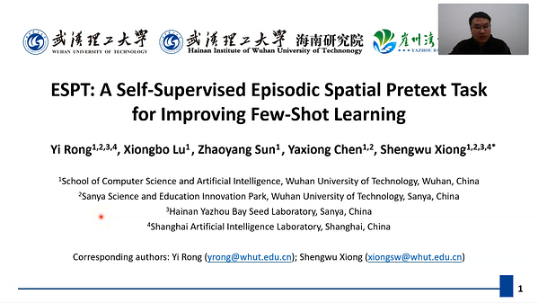Underline | ESPT: A Self-Supervised Episodic Spatial Pretext Task for Improving Few-Shot Learning