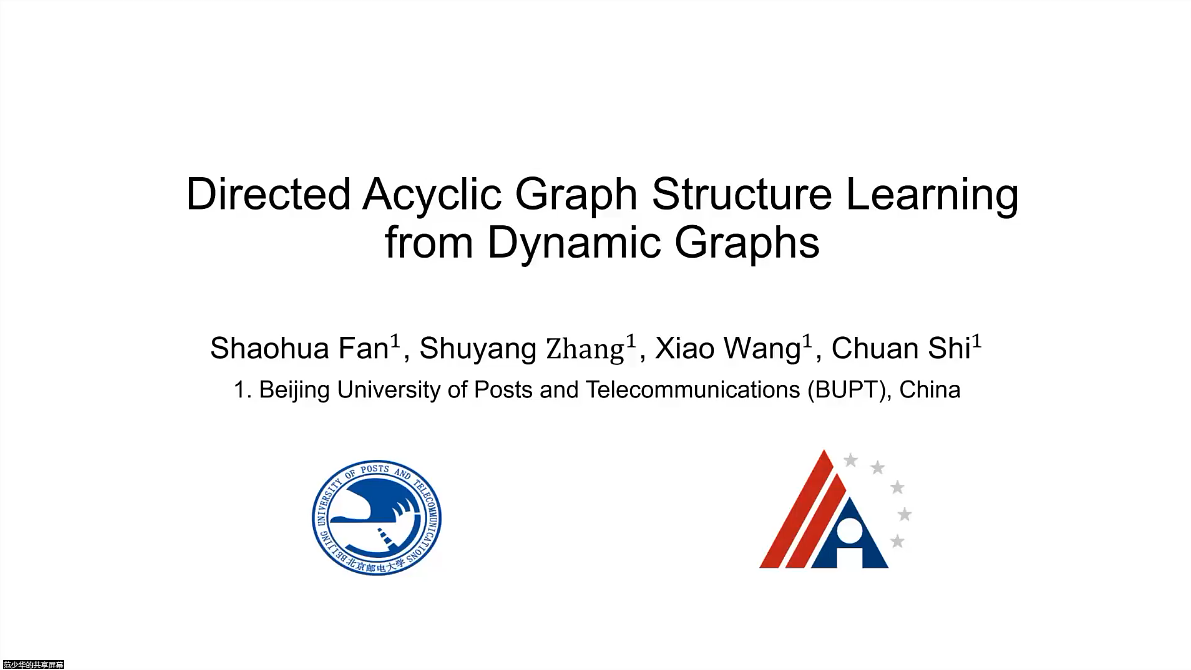 Underline Directed Acyclic Graph Structure Learning From Dynamic Graphs