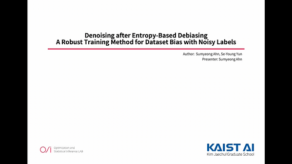Underline | Denoising after Entropy-based Debiasing A Robust Training Method for Dataset Bias ...