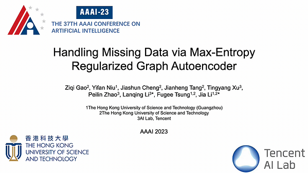 Underline | Handling Missing Data via Max-Entropy Regularized Graph ... Underline | Handling Missing Data via Max-Entropy Regularized Graph ...