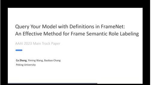 Underline Query Your Model With Definitions In Framenet An Effective Method For Frame