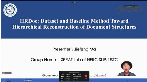 Underline | HRDoc: Dataset and Baseline Method Toward Hierarchical Reconstruction of Document ...