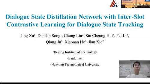 Dialogue State Distillation Network with Inter-Slot Contrastive Learning for Dialogue State ...