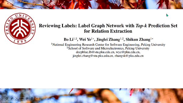 Underline | Reviewing Labels: Label Graph Network with Top-k Prediction Set for Relation Extraction