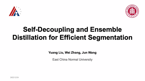 Underline | Self-Decoupling and Ensemble Distillation for Efficient Segmentation