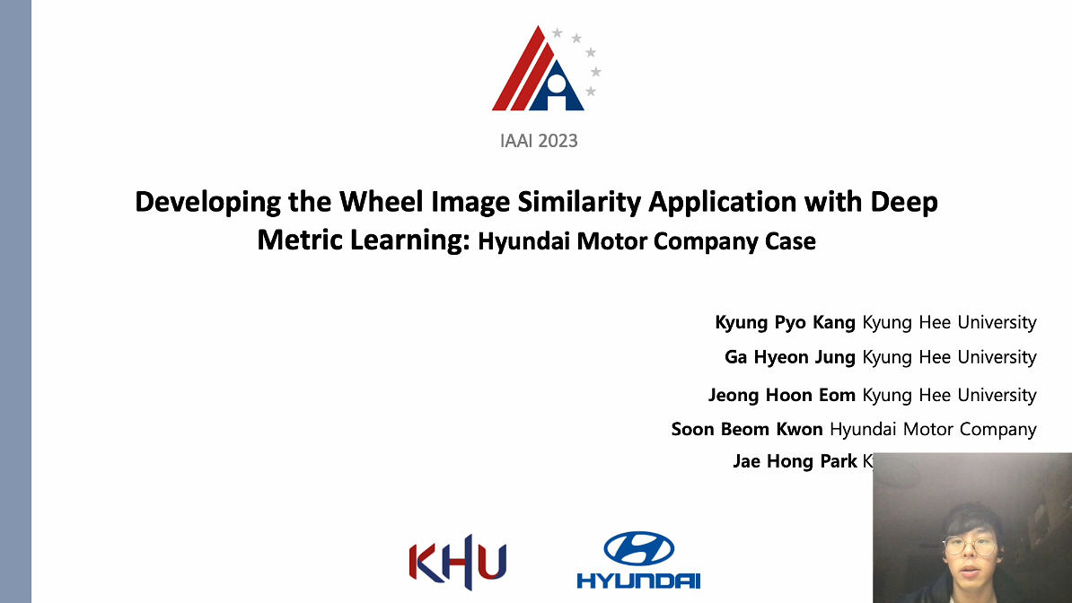 Underline | Developing the Wheel Image Similarity Application with Deep ...