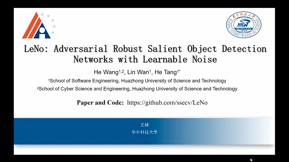 Underline Leno Adversarial Robust Salient Object Detection Networks
