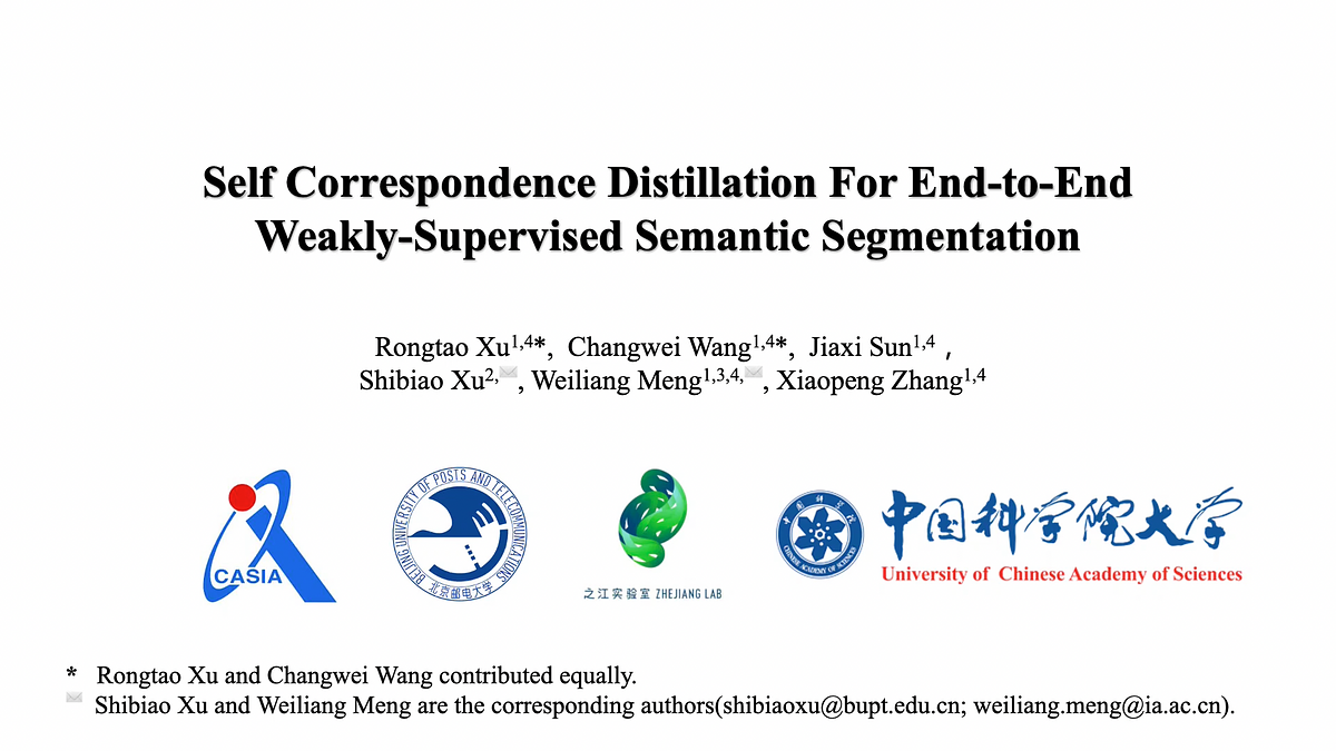 Underline | Self Correspondence Distillation For End-to-End Weakly ... Underline | Self Correspondence Distillation For End-to-End Weakly ...