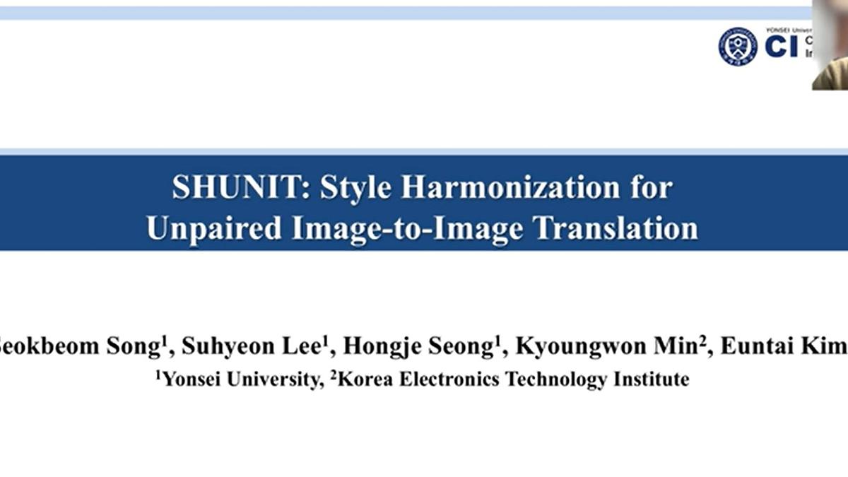 Underline | SHUNIT: Style Harmonization for Unpaired Image-to-Image ...