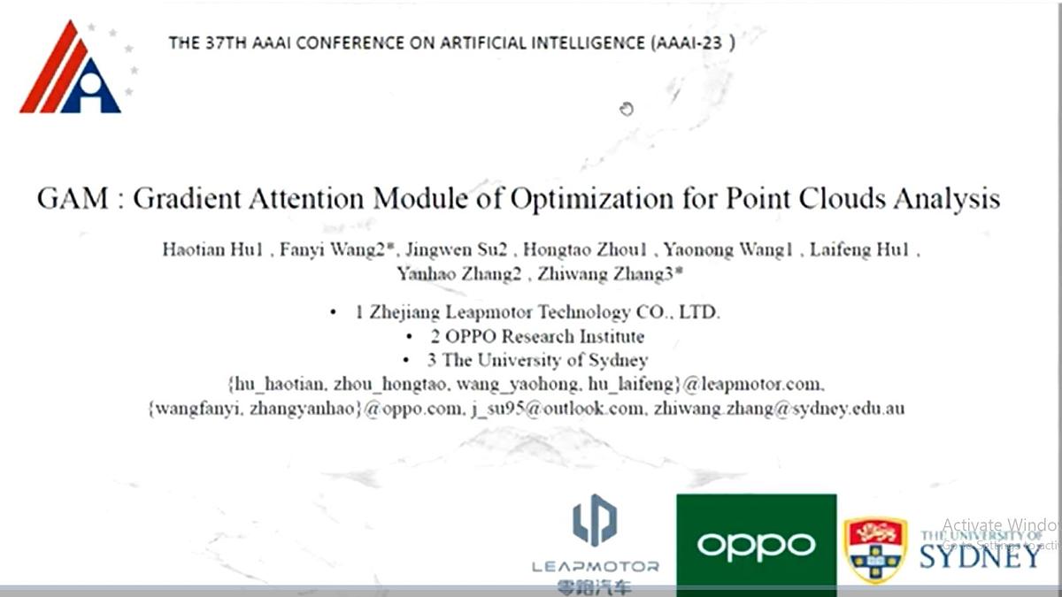 Underline | GAM : Gradient Attention Module of Optimization for Point Clouds Analysis