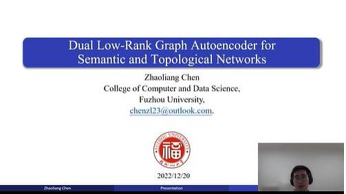 Underline | Dual Low-Rank Graph Autoencoder for Semantic and Topological Networks