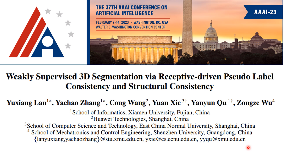 Underline Weakly Supervised 3d Segmentation Via Receptive Driven Pseudo Label Consistency And