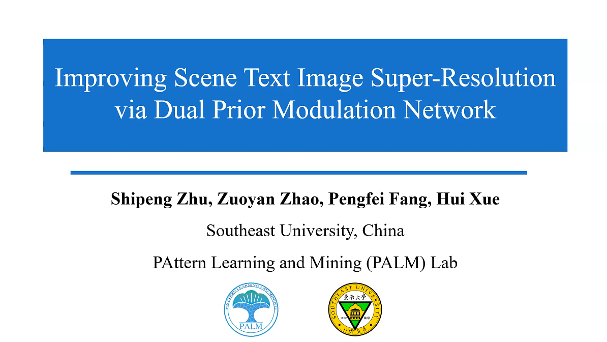 Underline | Improving Scene Text Image Super-Resolution via Dual Prior ... Underline | Improving Scene Text Image Super-Resolution via Dual Prior ...