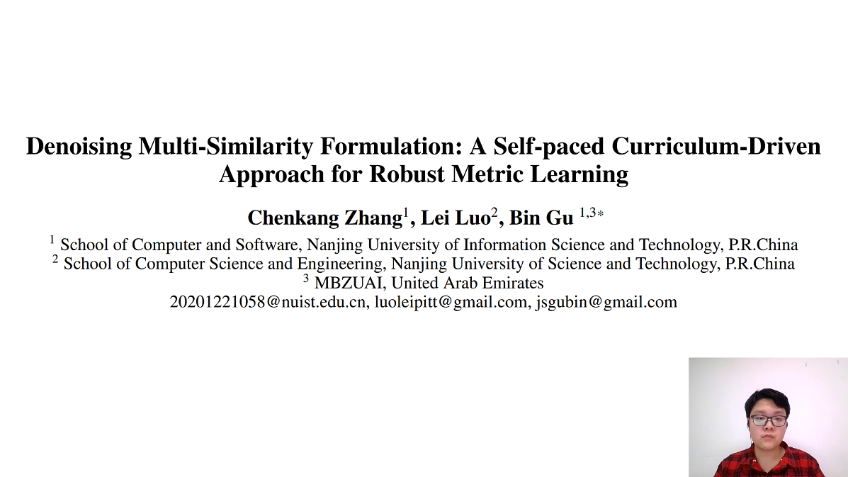 Underline Denoising Multi Similarity Formulation A Self Paced Curriculum Driven Approach For