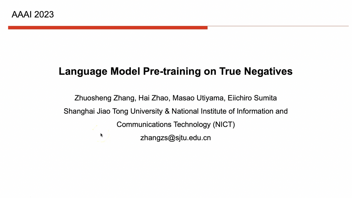 Underline | Language Model Pre-training on True Negatives