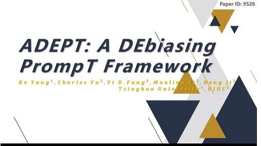 Underline | ADEPT: A DEbiasing PrompT Framework