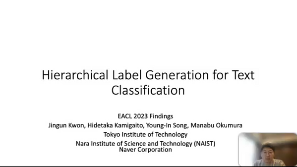 Underline Hierarchical Label Generation For Text Classification