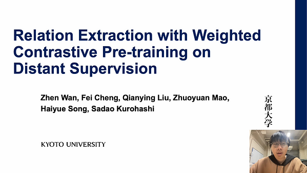 Underline Relation Extraction With Weighted Contrastive Pre Training On Distant Supervision