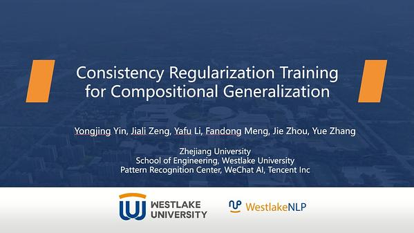 Underline Consistency Regularization Training For Compositional